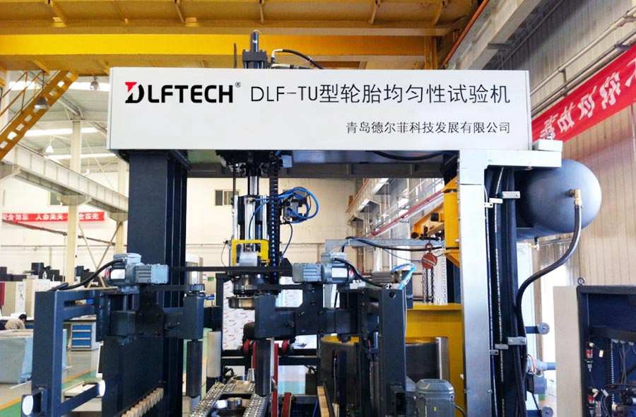 Tire uniformity testing machine,tire uniformity tester Provider-delphygroup